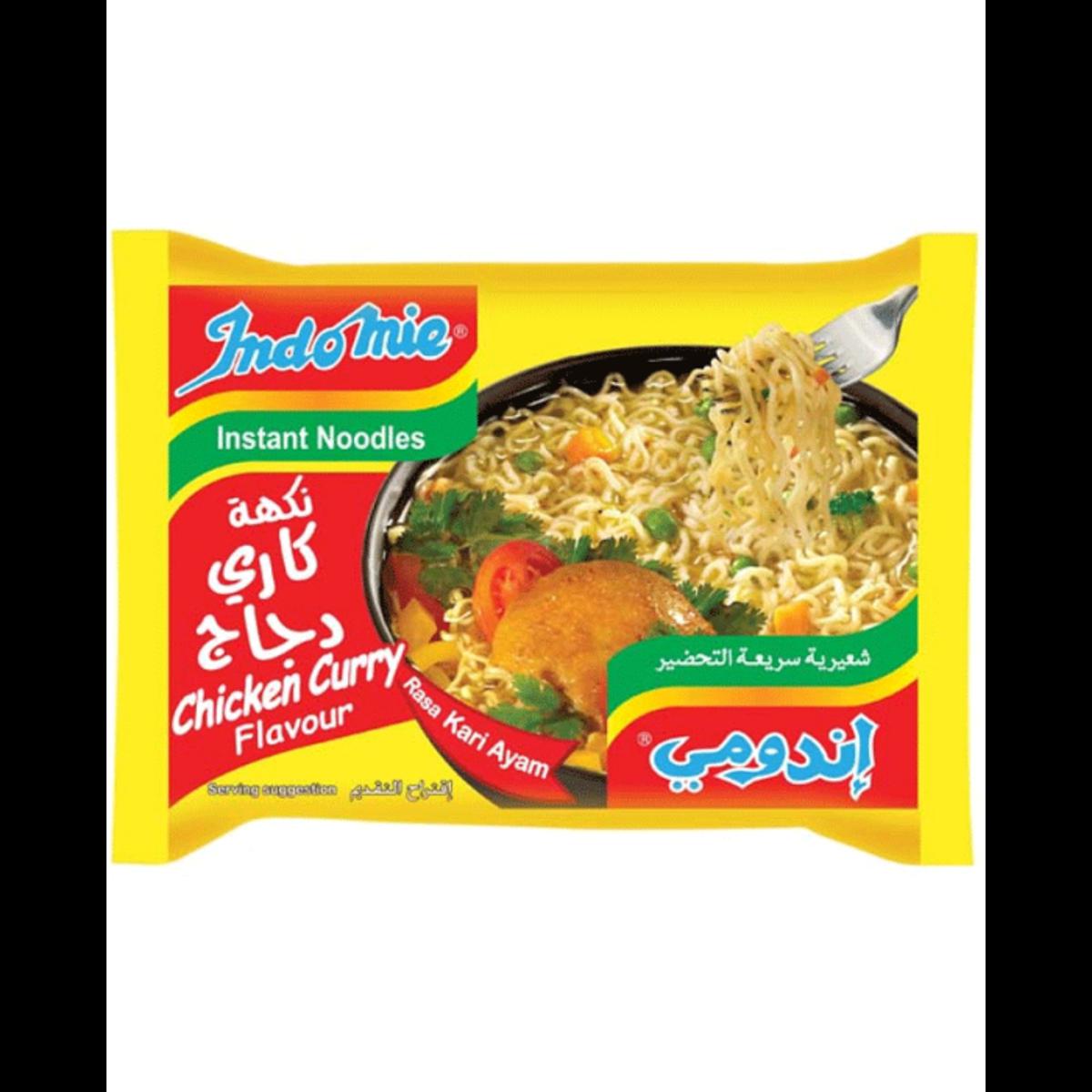 Indomie Chicken Curry Noodles 1 Piece of 75 gram. (Imported) (Made In ...