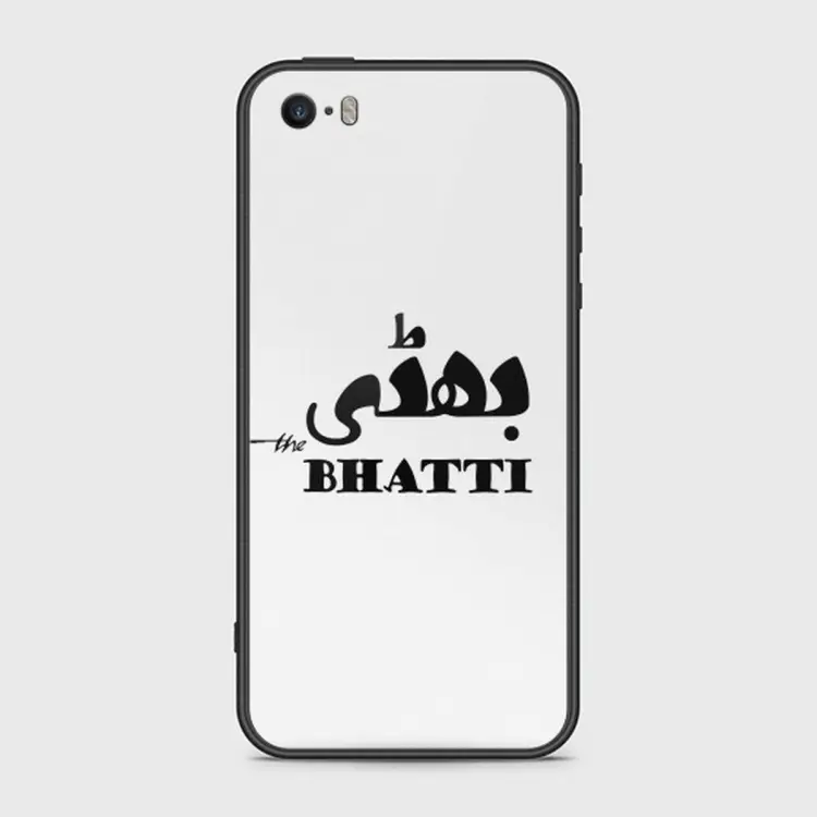 Infinity Iphone 5 Case