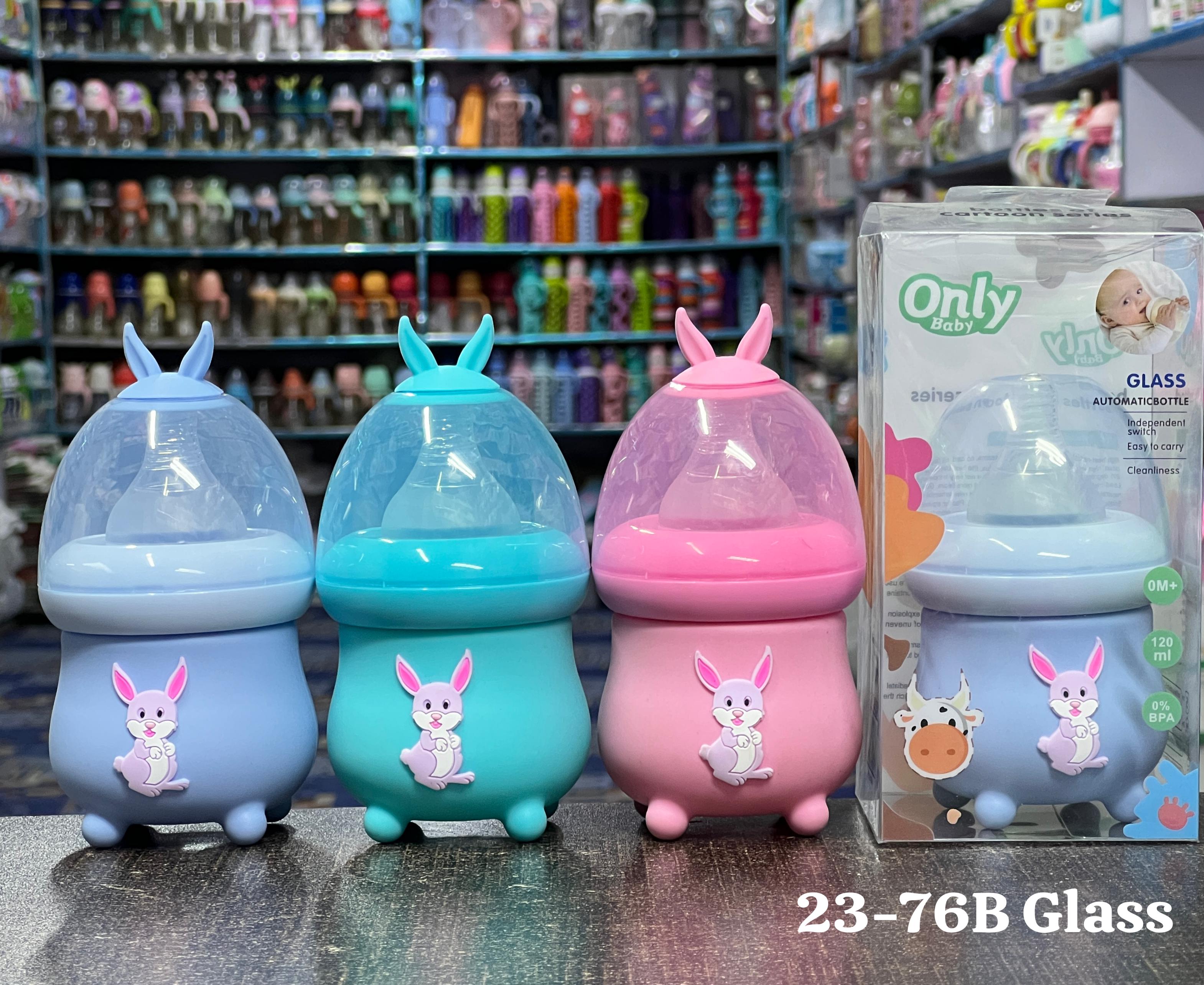 23-76 only baby glass feeder 80ml waid nack nipple perimum quality for ...