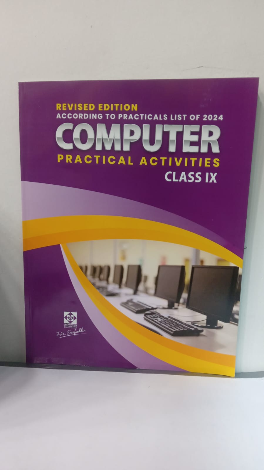 Computer for Class 9 Practical Book Combined Dr Saifuddin New Edition ...