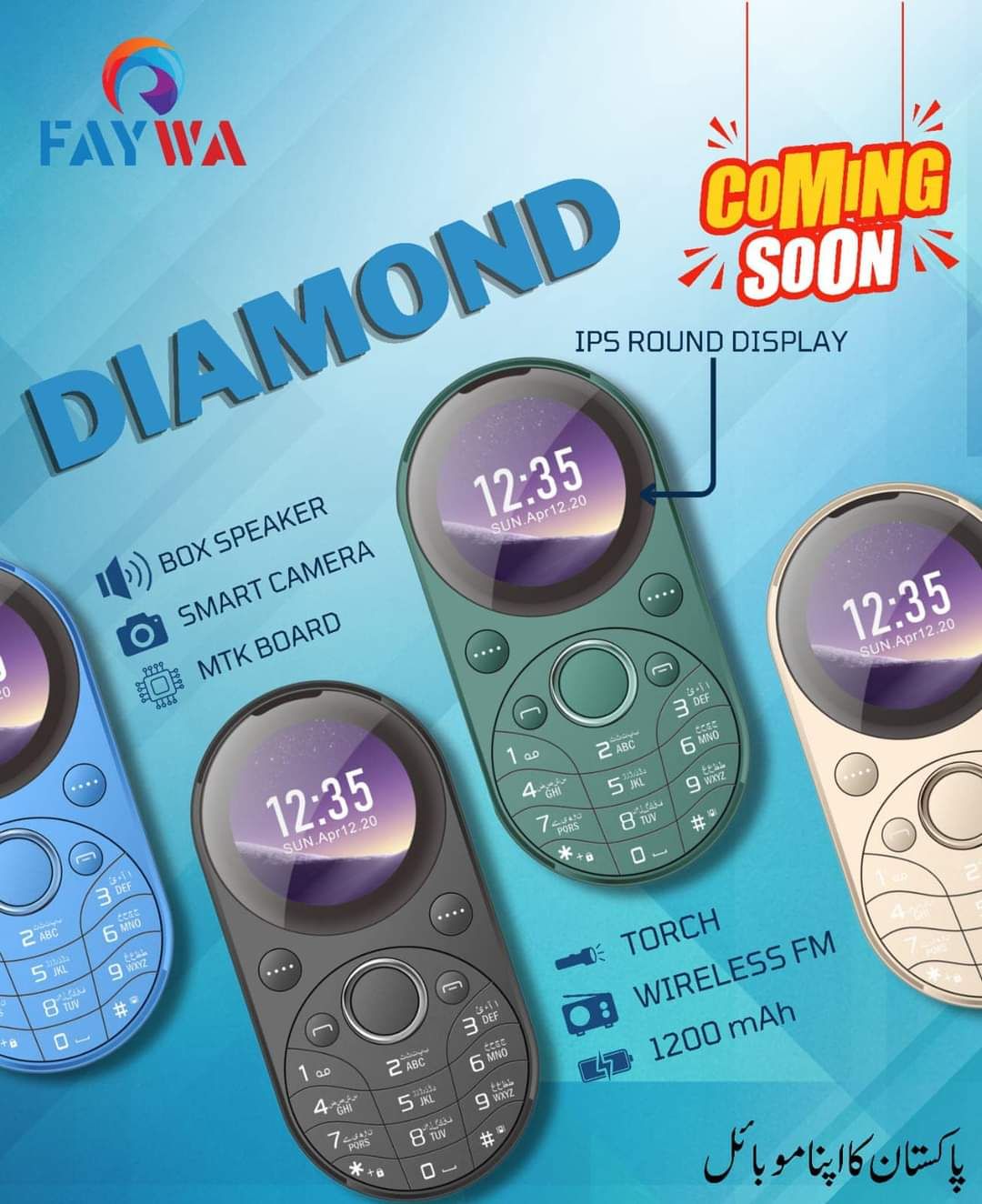 Faywa Diomand - 1.39 Inch Round IPS Display - Dual Sim - PTA Approved ...