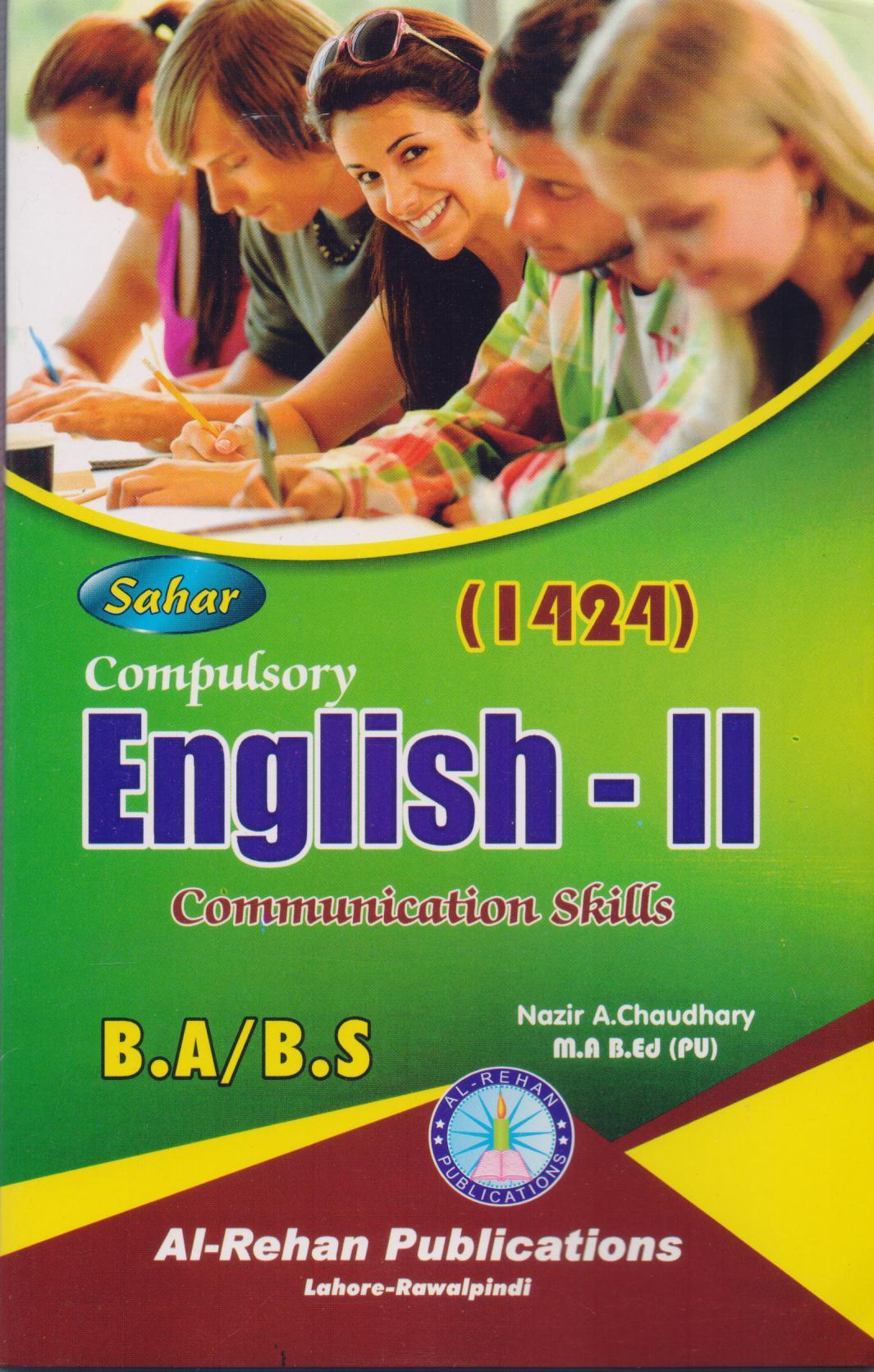Sahar Compulsory English 2 Price In Pakistan View Latest Collection Sahar Compulsory English 2 Price In Pakistan View Latest Collection