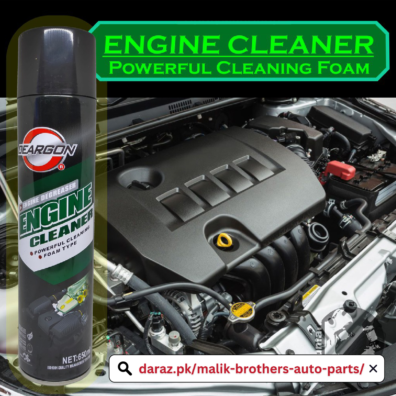 Deargon Engine Cleaner Engine Degreaser Foam Spray 650ml | Daraz.pk