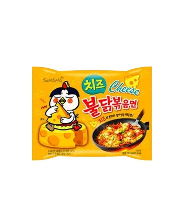 Samyang Hot Chicken Flavor Ramen Halal Noodle Yellow 140g - (1 pc ...