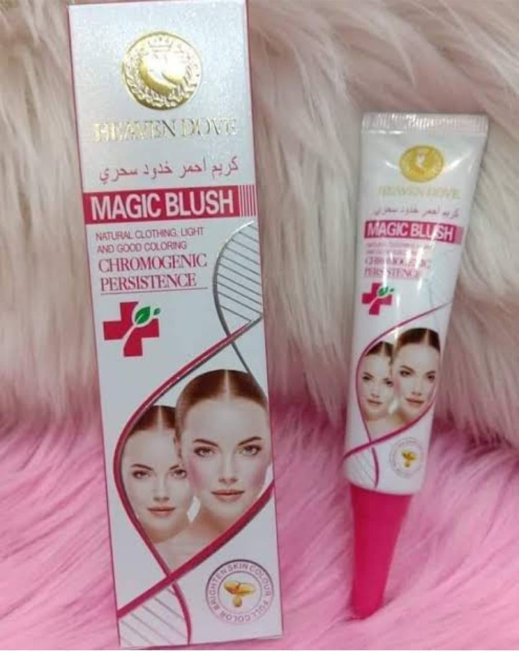 Magic Blush Face Cream-50gm For All Ages Girls | Daraz.pk
