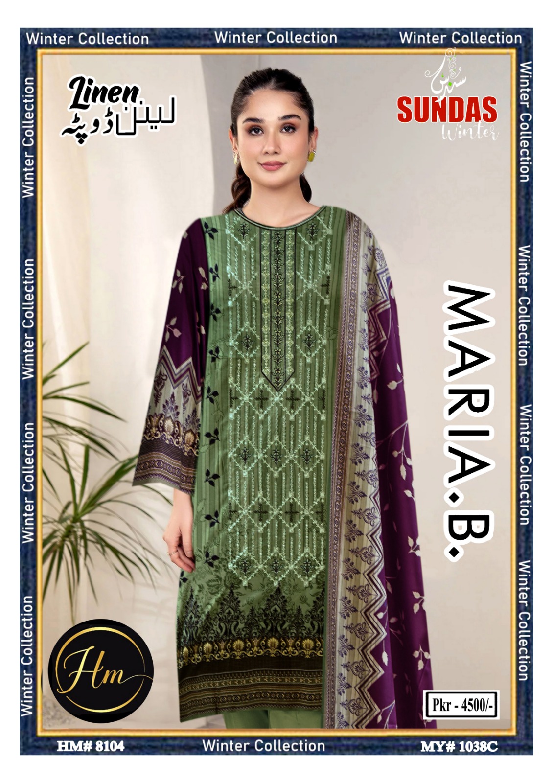 Unstitched & Daman Karahi Ladies Linen Embroidery Suits | Winter ...
