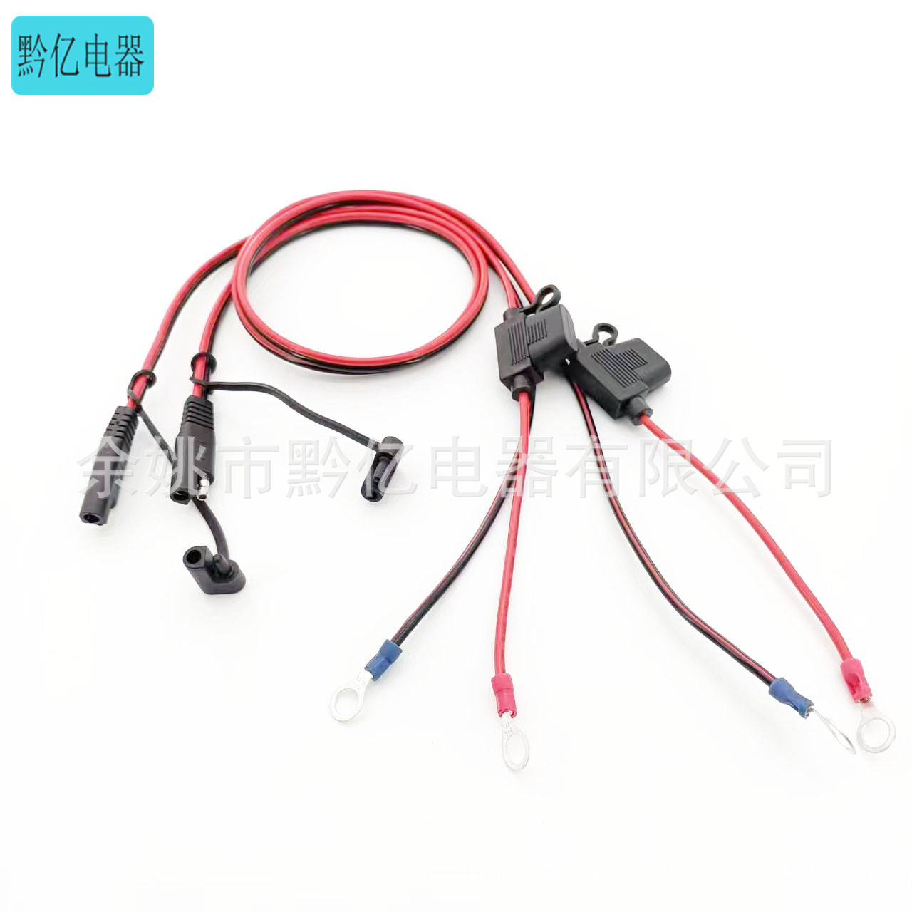 SAE plug with dust cover 16A safe box O-shaped terminal wire AC pure ...
