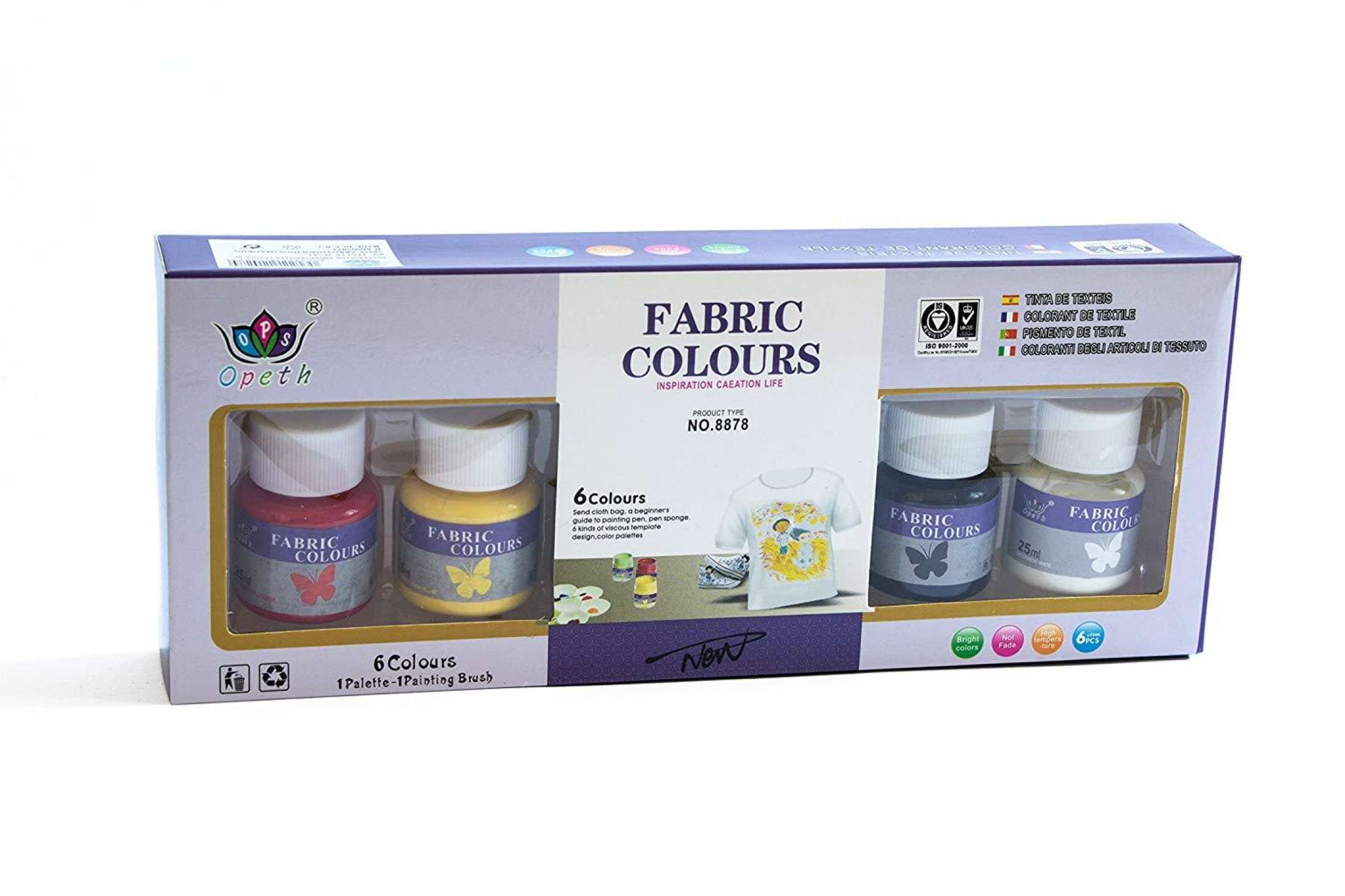 Fabric Paint color 25ml 6 pcs with colour Palette brush and wooden ...