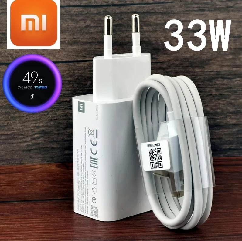 Box Pulled 100% MI Compatible Original 33W Turbo Charger Fast Charging ...