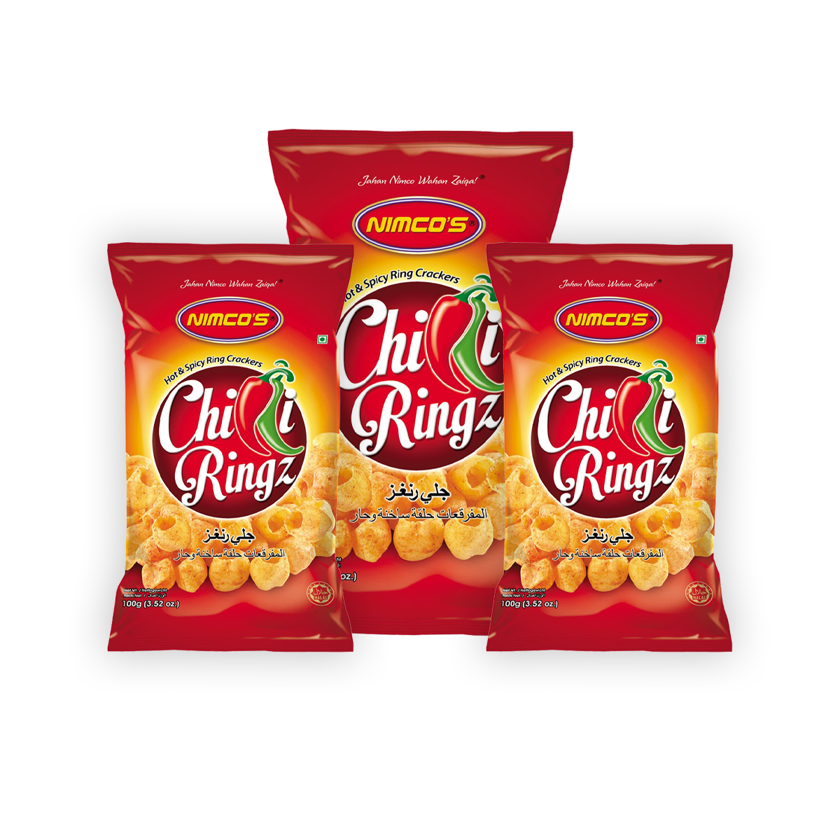 Nimco's Chilli Rings 100g Pack 3 | Daraz.pk