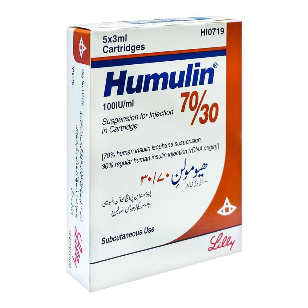 Humalin 70/30 pack of 5 penfill *3ml | Daraz.pk