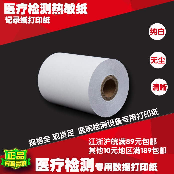 Dust particle counter quantum all-in-one machine fenxi meter ...