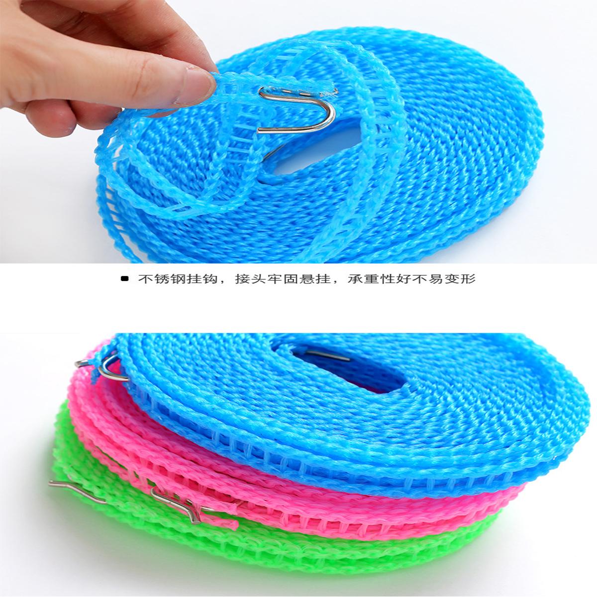 Plastic Cloth Hanging Rope Clothesline - 5 Meters | Daraz.pk