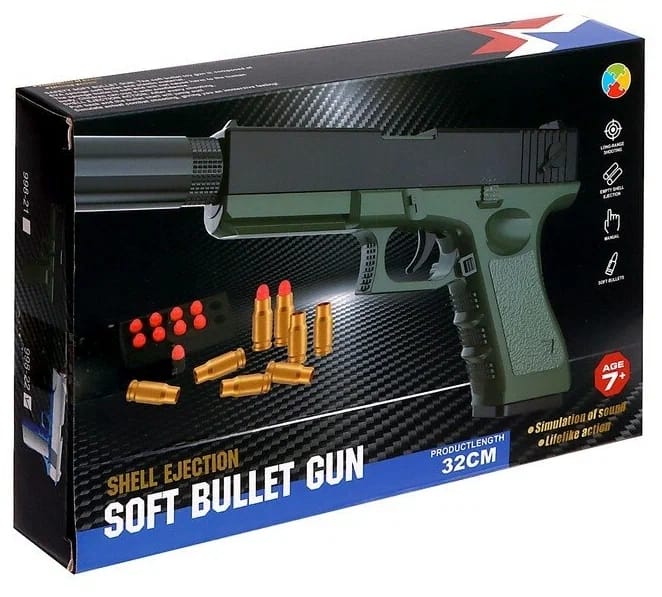 ORIGINAL SHELL EJECTION SOFT BULLET GUN | Daraz.pk