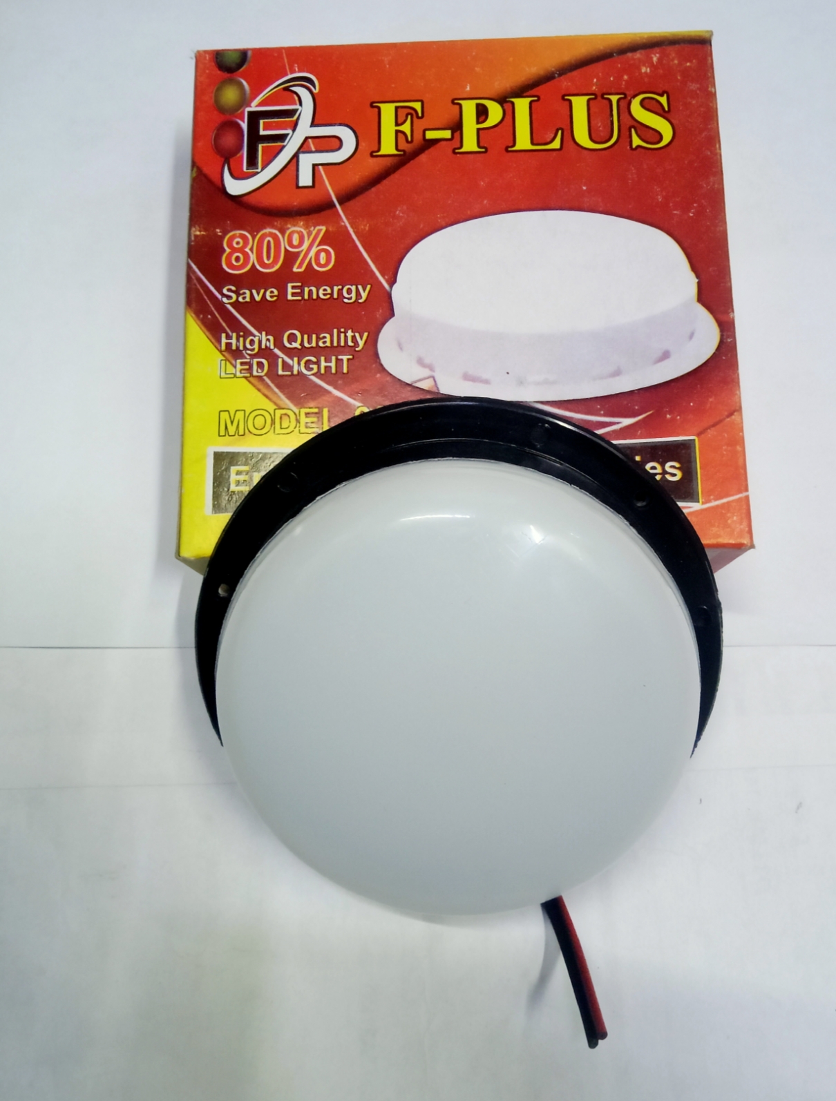 LED LIGHT DC 12V BURGUR LIGHT DC 12V | Daraz.pk