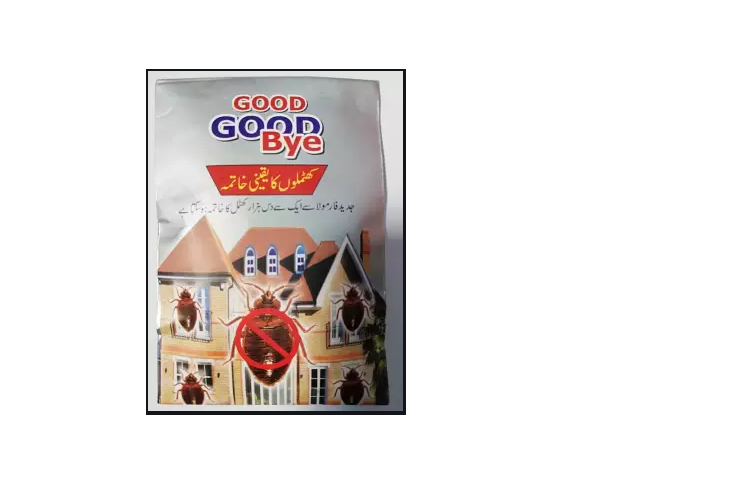 Khatmal Powder | Daraz.pk: Buy Online at Best Prices in Pakistan | Daraz.pk