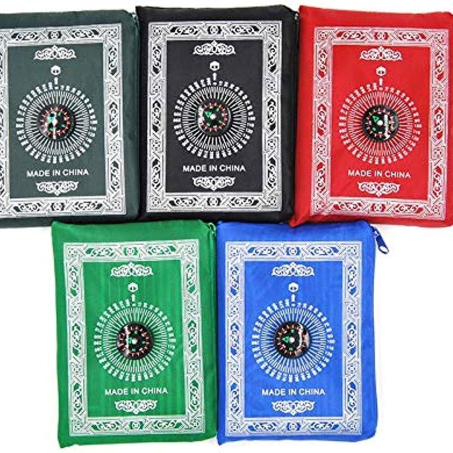 Pocket Travel Prayer Mat Jae Namaz Safri Janamaz | Daraz.pk