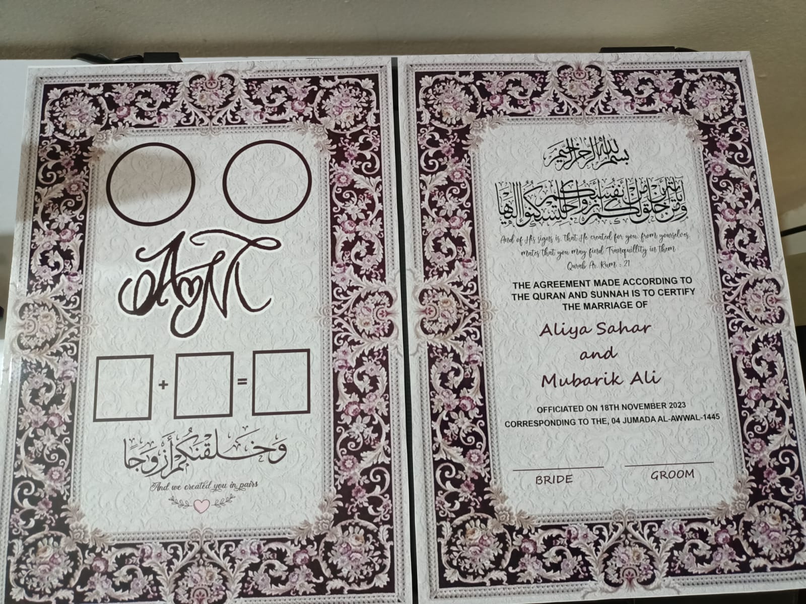 Digital Nikkah Certificate A4 Size | Daraz.pk