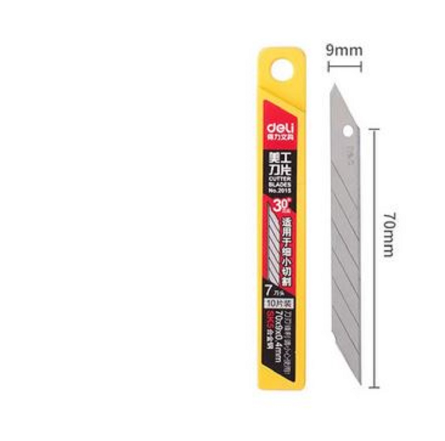 High Quality Paper Cutter Blade (SK2) - Large | Daraz.pk