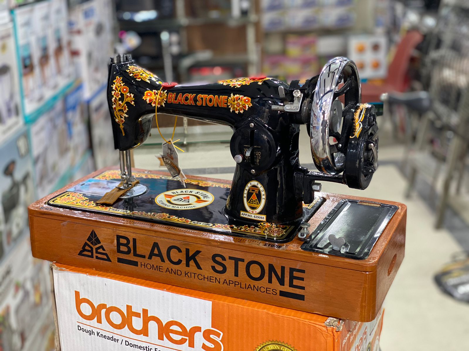 Black Stone Sewing Machine Model SL-3 | Daraz.pk