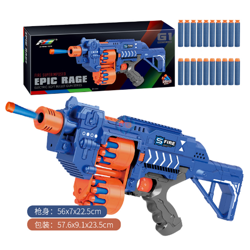 Epic Rage G1 Soft Bullet Nerf Gun - Fire Superimposed Epic Rage ...