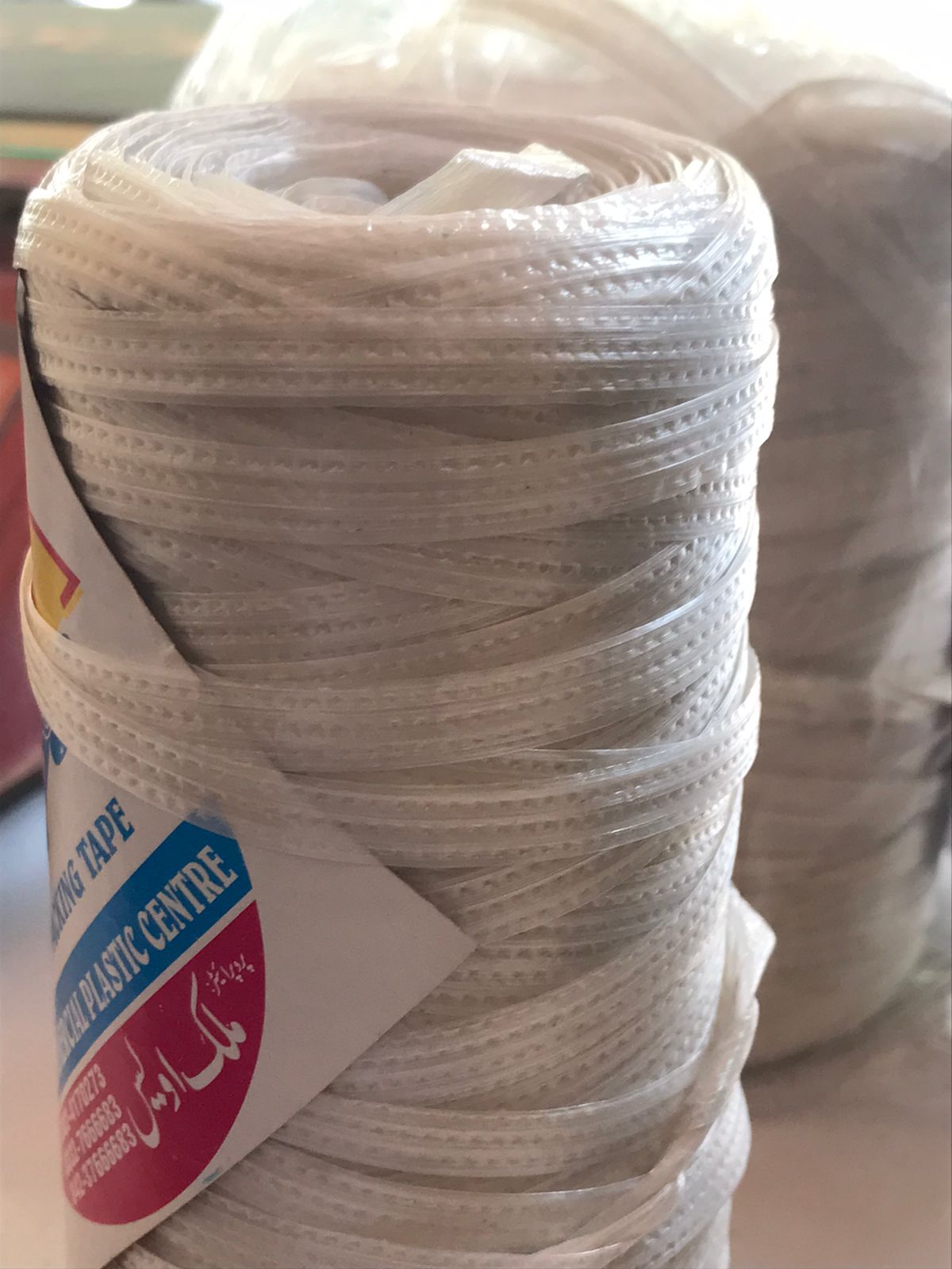 Plastic packing white Dori 500 KG roll | Daraz.pk