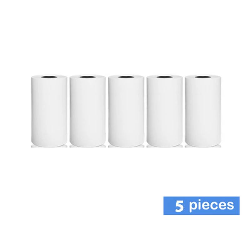 Sunfloweio 58mm Mini Photo Printer Paper Rolls Thermal Paper 57*25MM ...