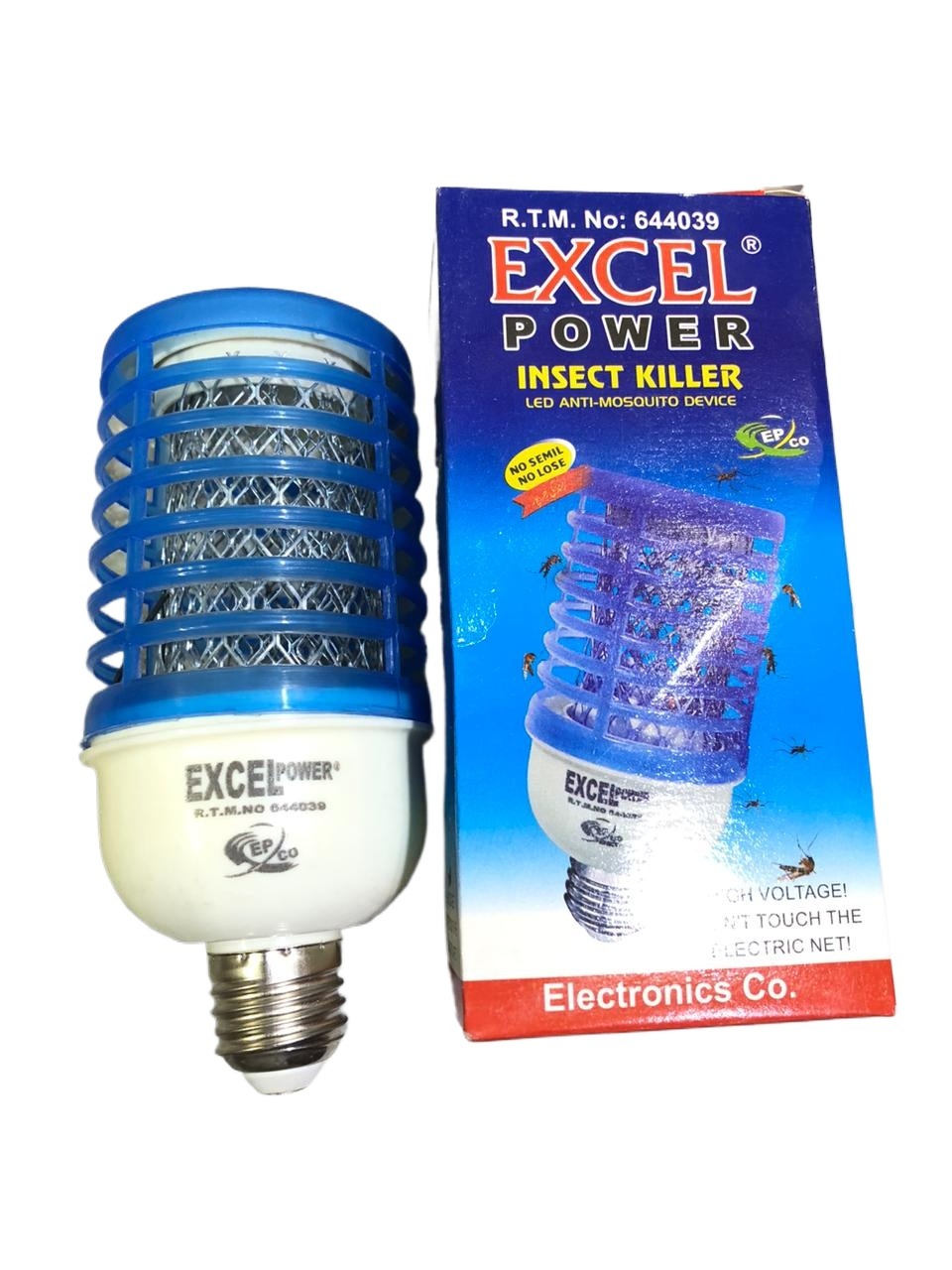 Excel Power insect killer Bulb with blue LED light is the quality ...