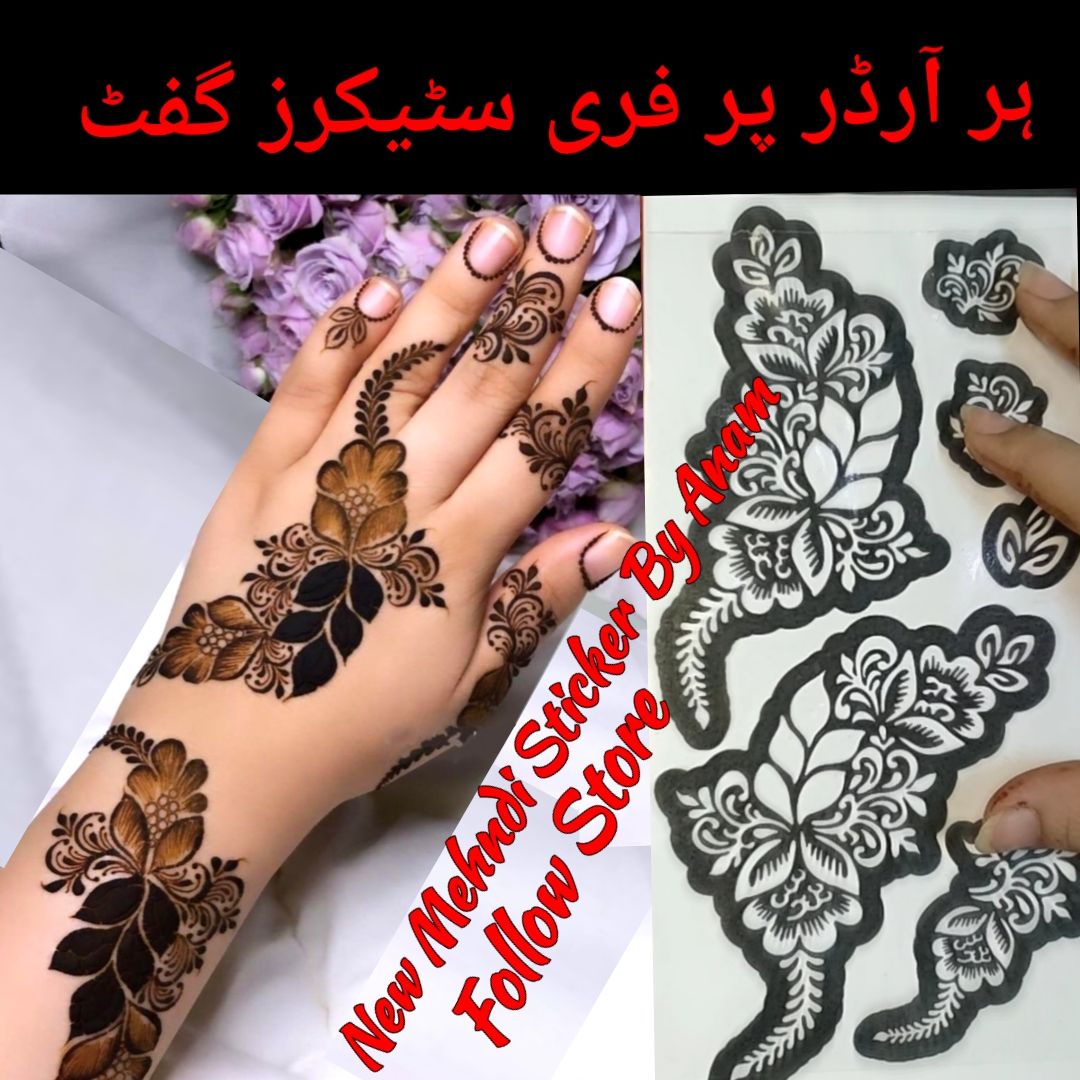 Mehandi sticker, Henna sticker stencils, Mehndi design, Mehndi stickers ...