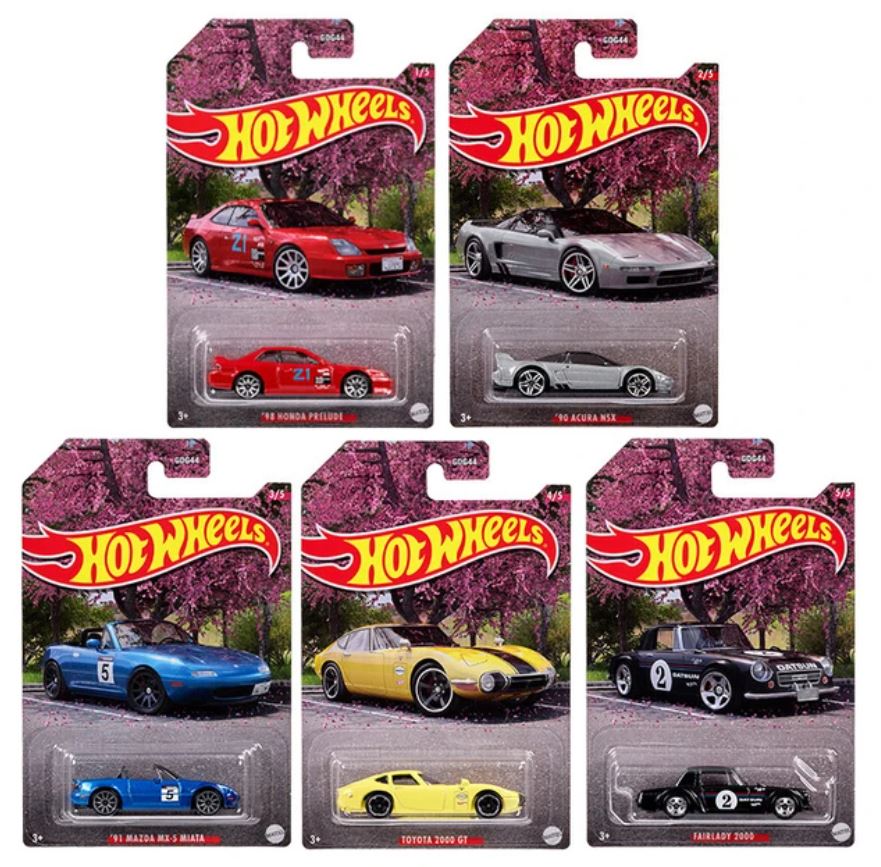 RARE HOT WHEELS METAL DIECAST CARS *100% ORIGINAL* | Daraz.pk