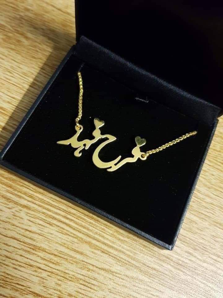 Customize Locket with box I Customize Necklace I Customize Name ...