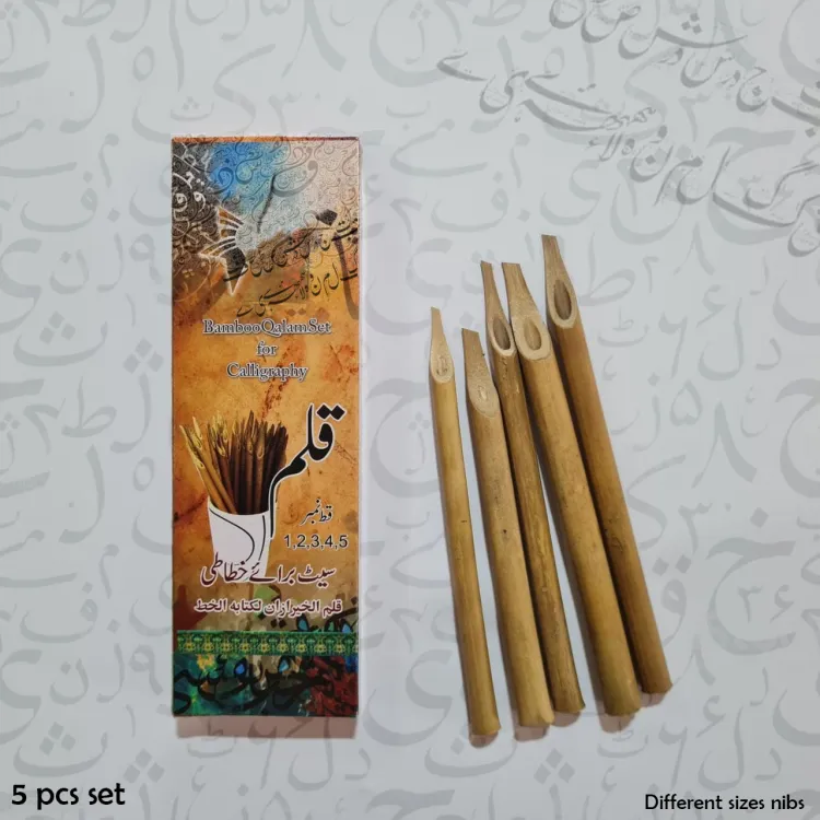 Arabic Urdu Calligraphy Bamboo Qalam (Pen) Qalam/Pack –, 52% OFF