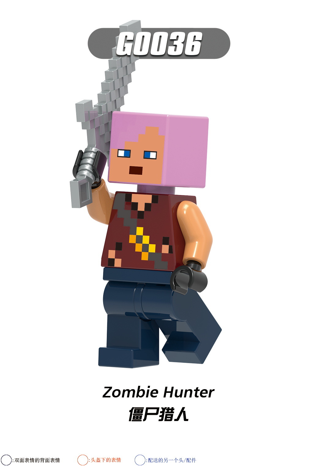 Single Sale Minecraft Blocks Zombie Villager mini Action toy Tamer Fox ...