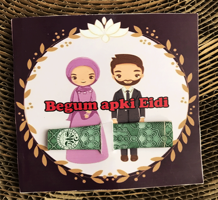 Begum apki Eidi Mini Tuck Cards with colorful envelope Eid Tuck Card ...