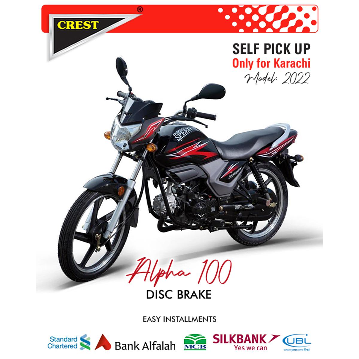 Hispeed Alpha 100cc | atelier-yuwa.ciao.jp