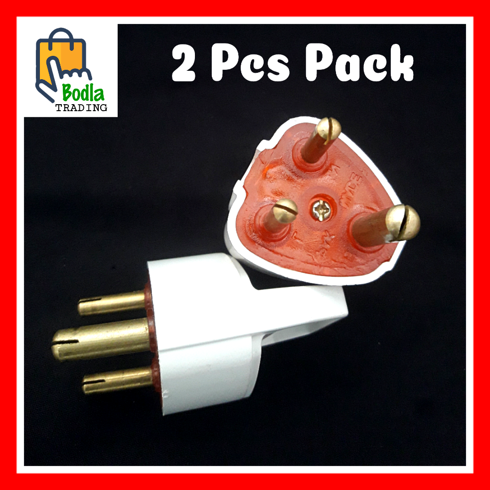 2Pcs 3 Pin Plug Top Handle 3 Pin Power Plug Shoe 10A 240V | Daraz.pk