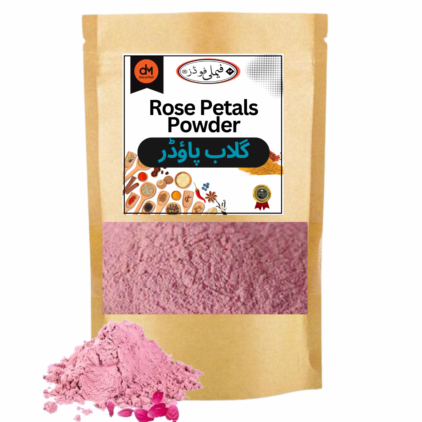 Organic Dry Rose petals Powder گلاب پاؤڈر | Rose Powder | Gulab powder ...