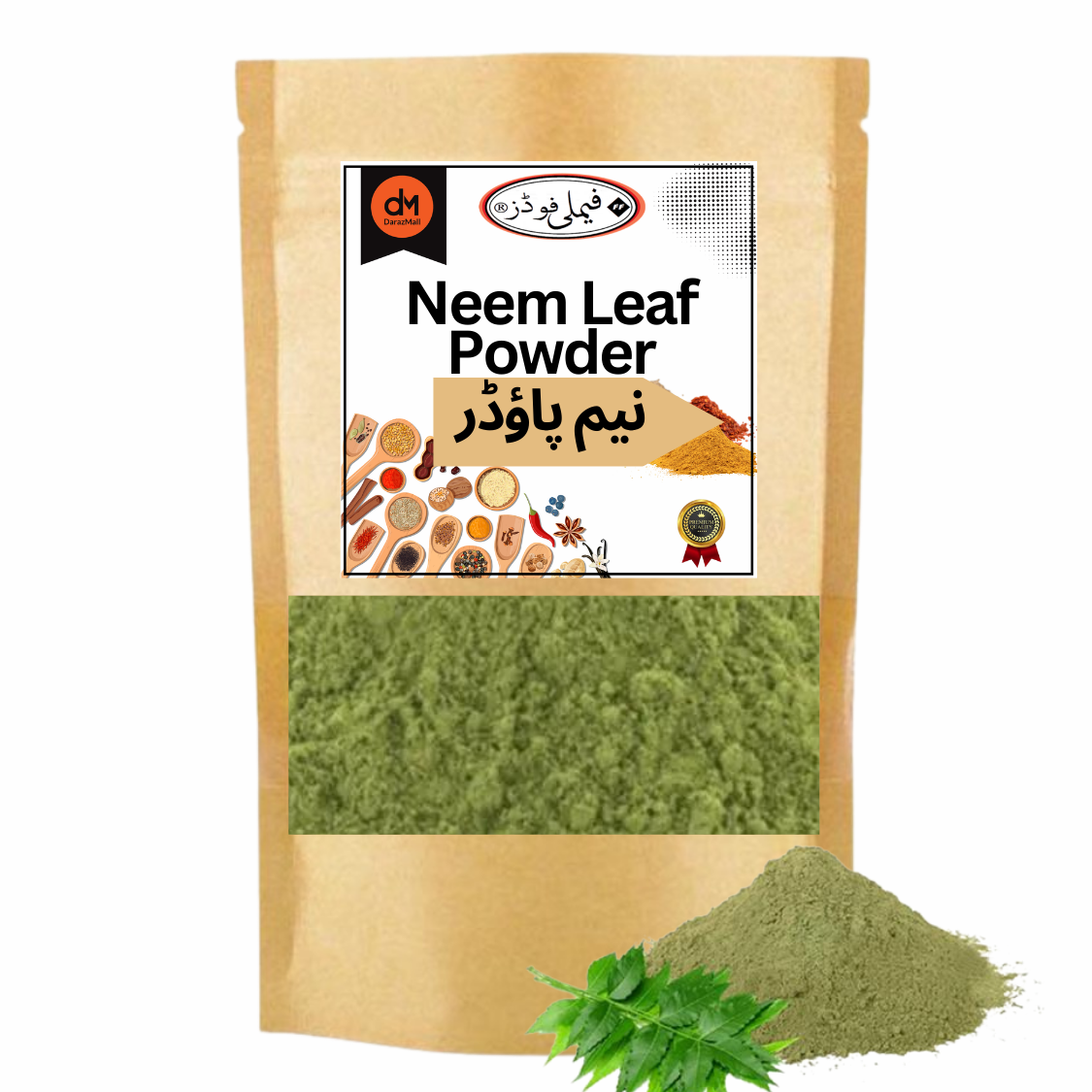Organic Neem Leaf Powder / Neem Leaves powder / نیم پاؤڈر Neem Powder - 1KG | Daraz.pk