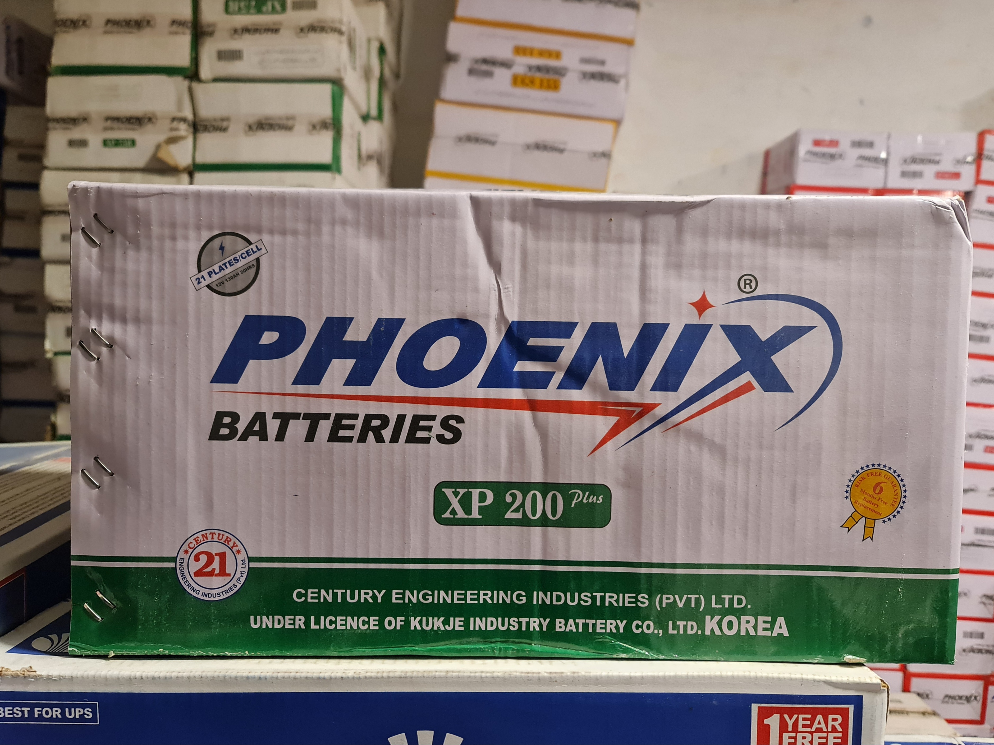 PHOENIX BATTERY XP200 PLUS 12 VOLTS 21 PLATES HUGE BACKUP HUGE ...