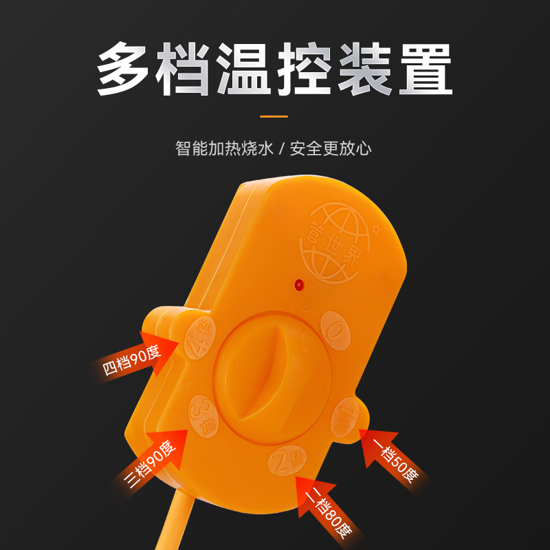 : hot fast boiling water stick, safety heating pipe, electric heating ...