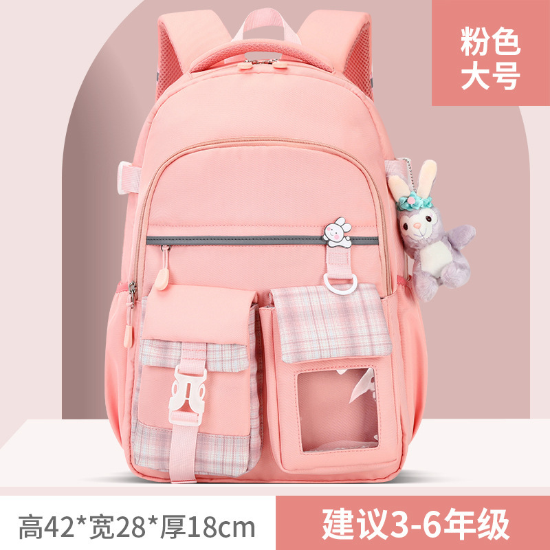 Girls School,College Backpack Lightweight Student Backpack, Multi ...
