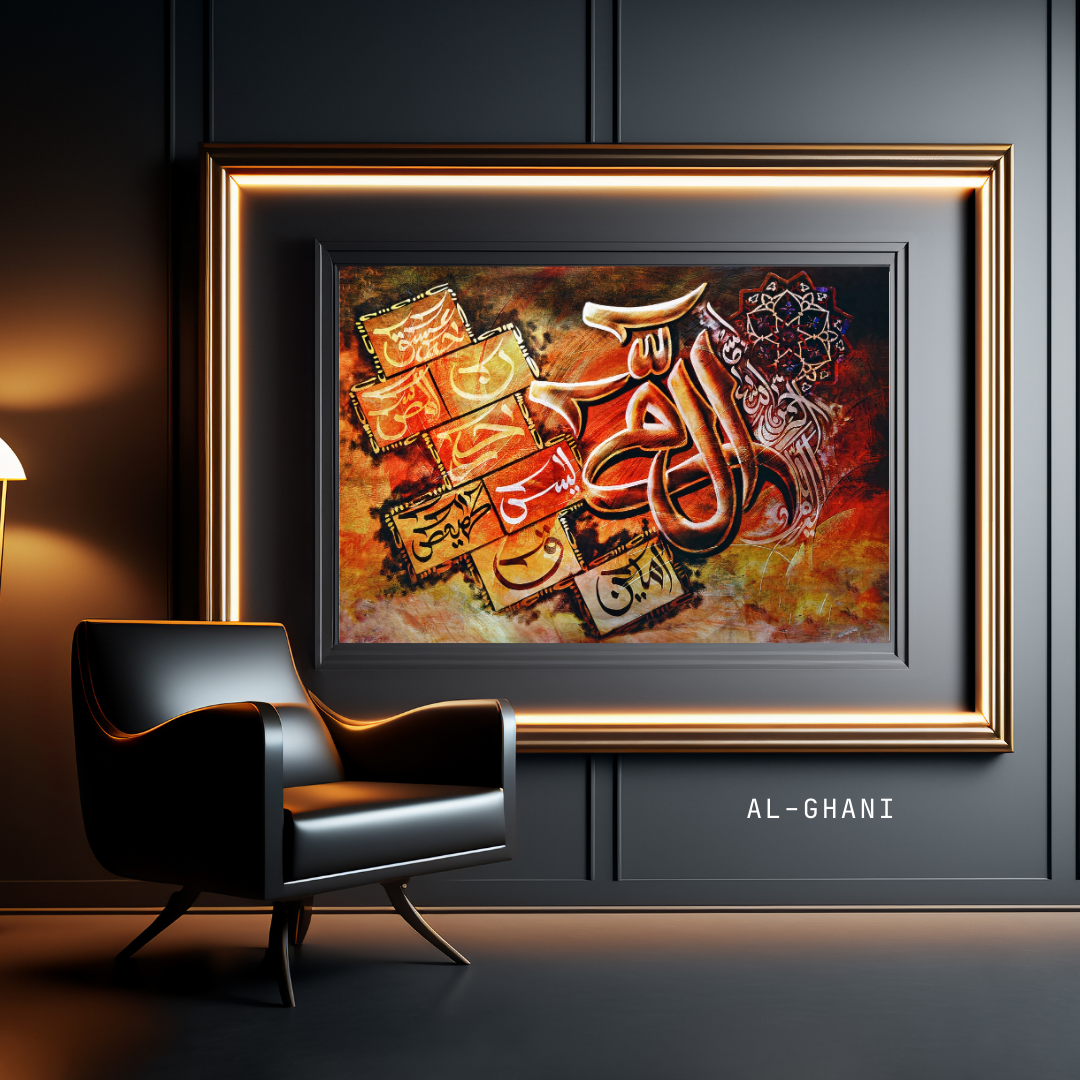"Loh-e-Qurani: Inspiring Islamic Calligraphy for Timeless Wall Decor ...
