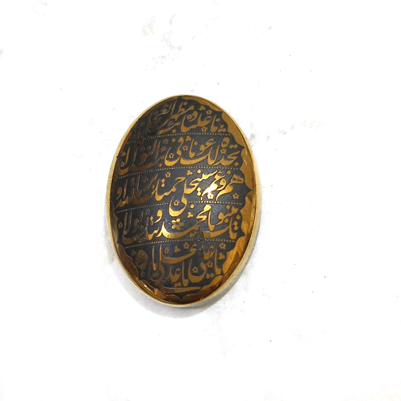 Natural Sang E Hadeed, Hajar e Seeni , Himatite Stone For Ring | Nad e ...