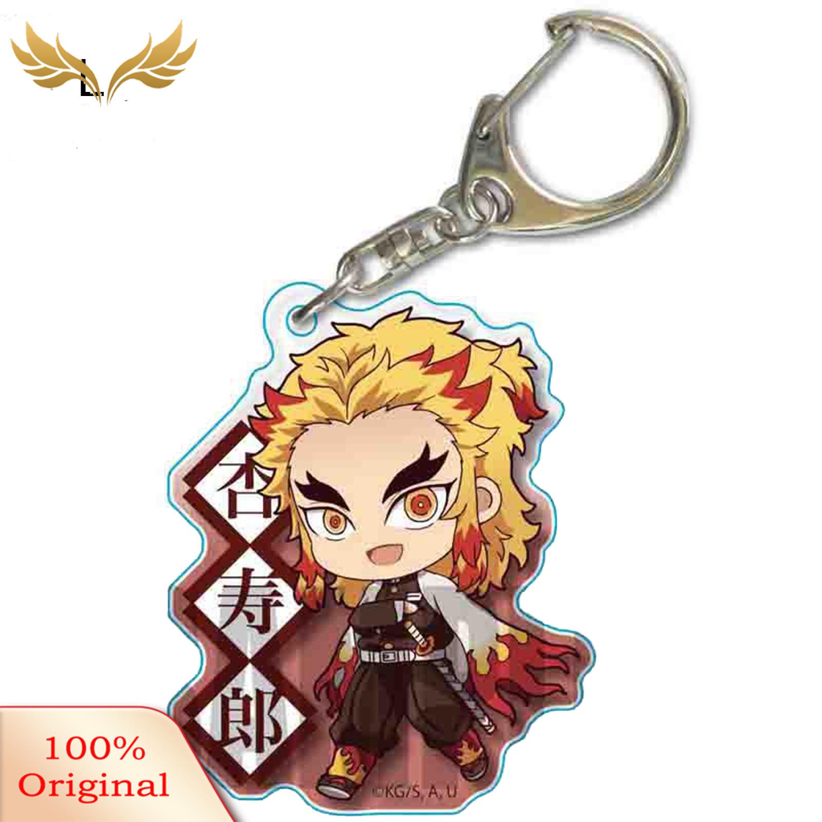 SuperRide Key Chain Environmental Demon Slayer Tanjiro Nezuko Nezuko ...