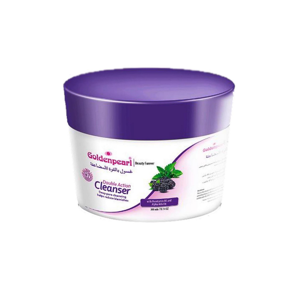 Golden Pearl -Double Action Cleanser 300ml | Daraz.pk