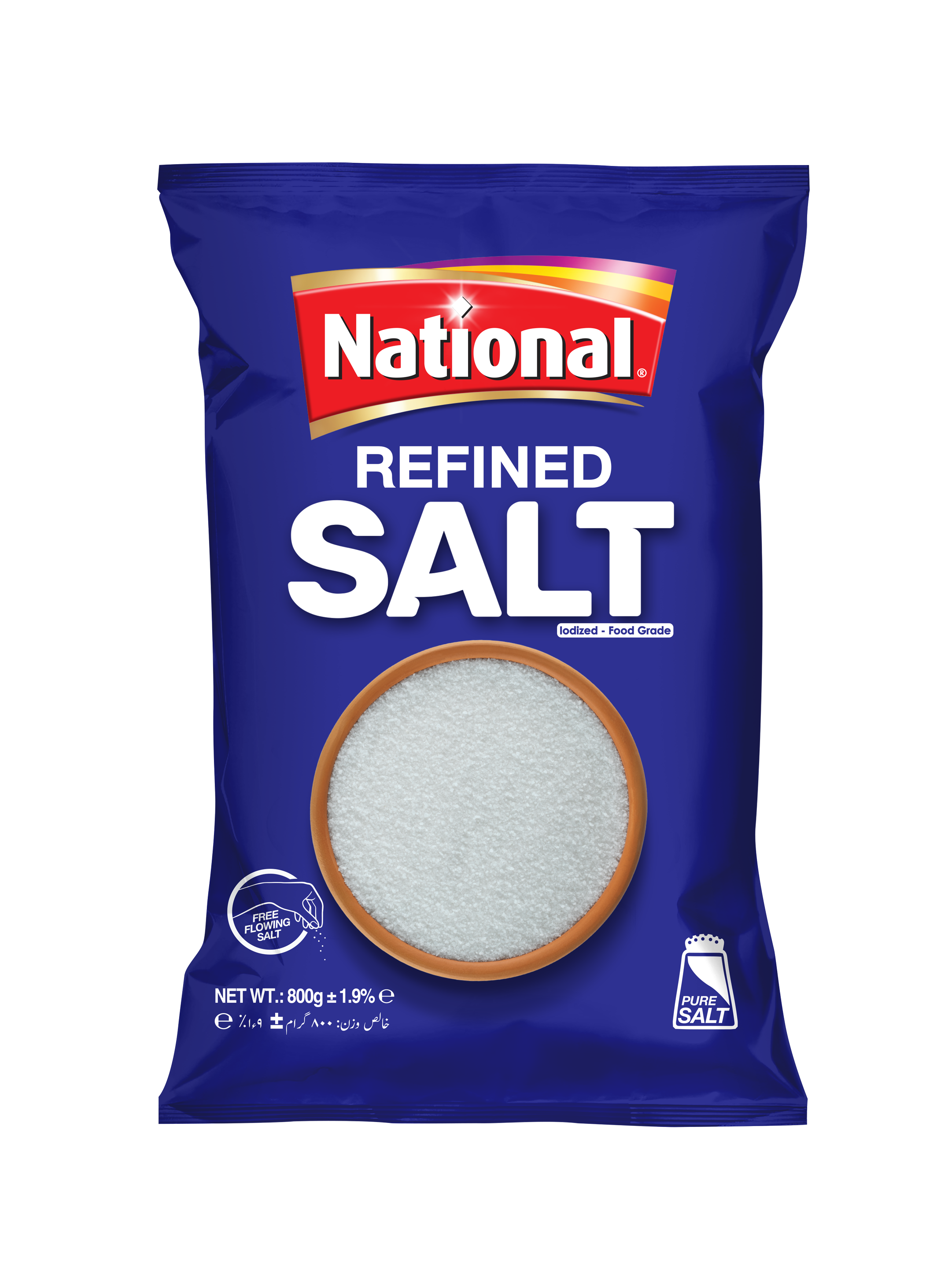 National Refined Salt 800g | Daraz.pk