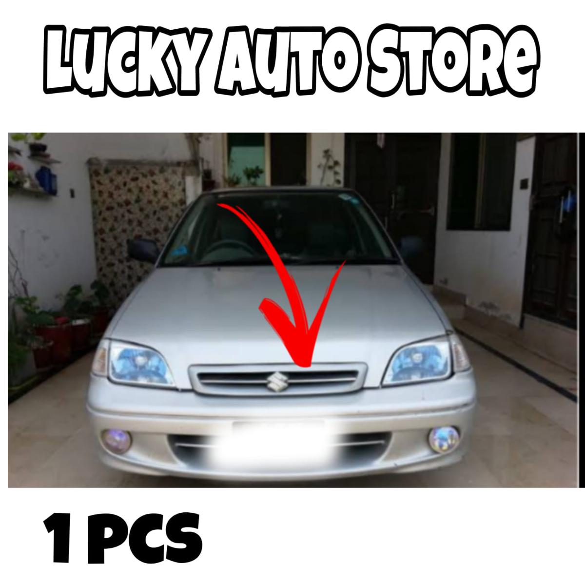 SUZUKI CULTUS OLD MODEL FRONT GRILL SILVER 1 PCS | Daraz.pk