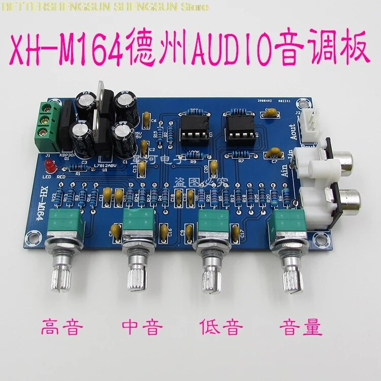 XH-M164 power amplifier, sound board, front board, NE5532 amplification ...