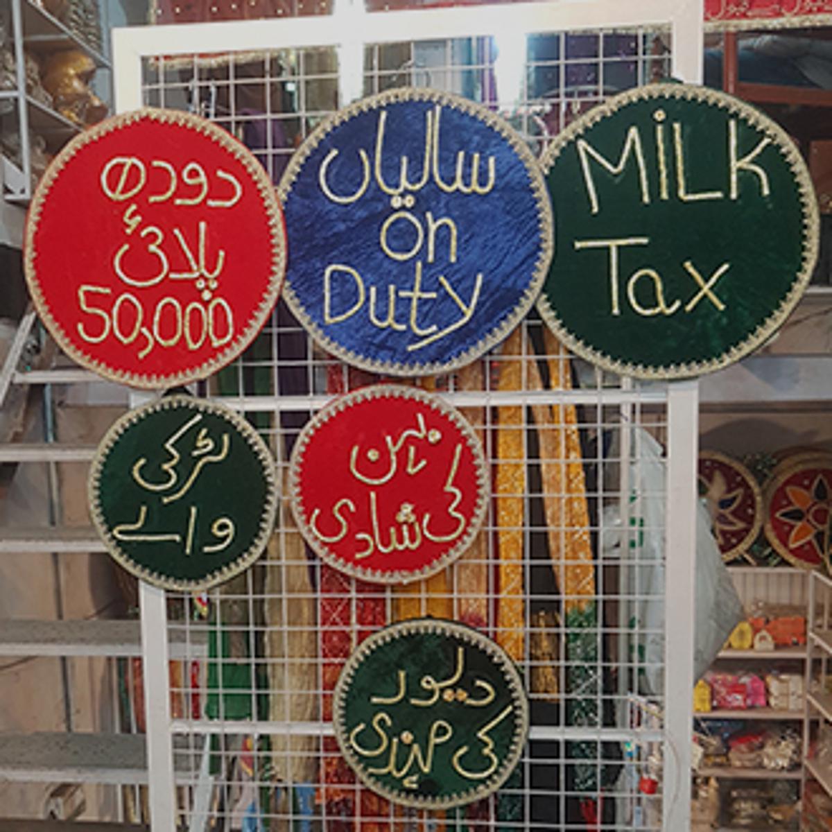 Customize Mehndi Props/ Mehndi props / Mehndi props for wedding | Daraz.pk