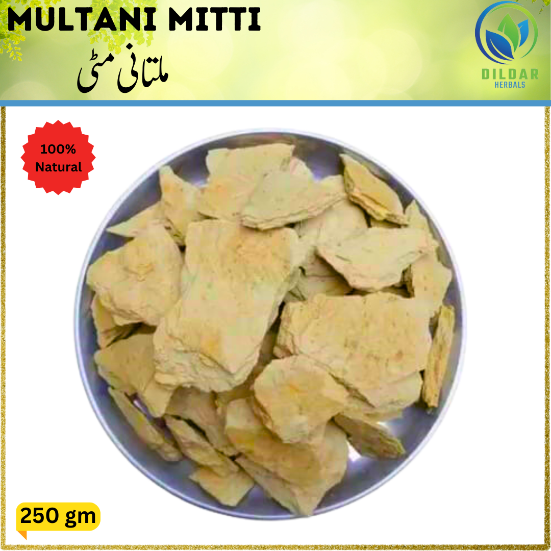 MULTANI MITTI / EDIBLE MULTANI MITTI / MULTANI MITTI WHOLE / MULTANI ...